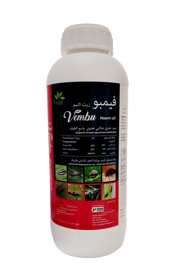 Vembu 1L neem oil pesticide – EsnadAgro