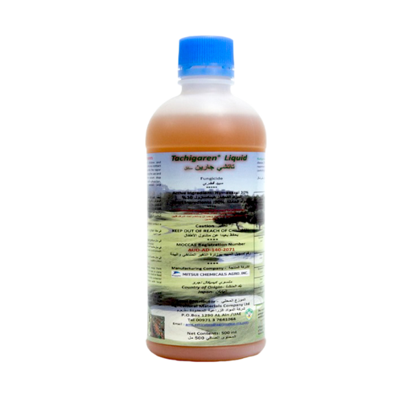 TACHIGAREN LIQUID 500ml ( Soil fungicide ) – EsnadAgro
